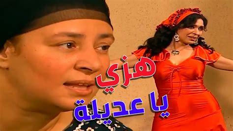 فتحت بيتها عالبحري رقص وشرب وقاعدة حلوة بقيتي معلمة يا ريا Youtube