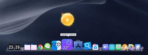Windows Dock栏完全指南,win11可用 知乎 Windows Dock栏完全指南,win11可用 知乎