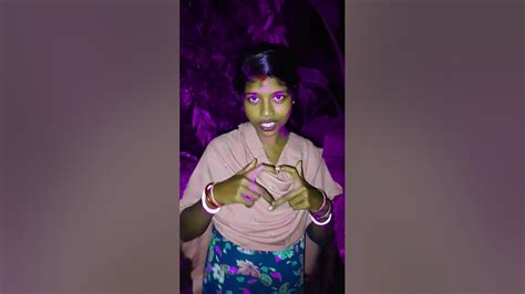 Sumana Halder Shorts Video Youtube