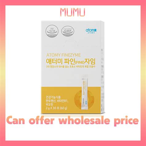 Atomy Finezyme Supplement 2g X 30ea 60g From Korea Korea