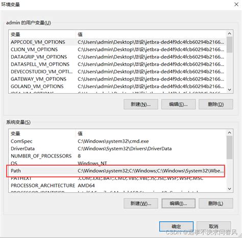 postgresql学习笔记 postgres删除模式 csdn博客