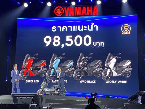 โฉมใหม่ ราคาเดิม All New N Max Std Over Ride Magazine