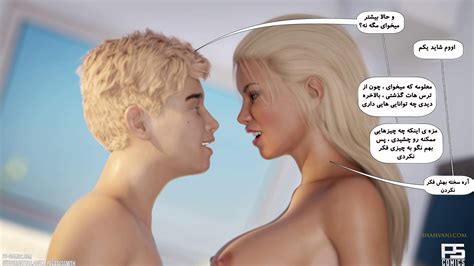 داستان تصویری جزیره ی لختی سکس محارم قسمت 22