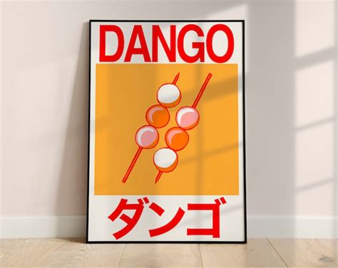 Japanese Food Dango Poster Dessert Kitchen Japan Cuisine Graphic Poster