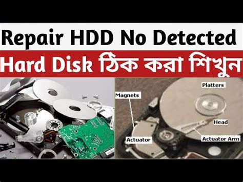 Hard Disk Slave Error Primary Slave Hard Disk Fail