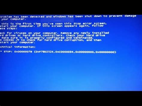 Stop Error Screen Windows 7