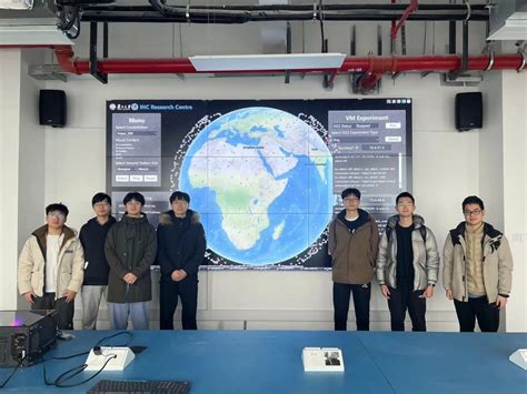 复旦大学智能网络与计算实验室