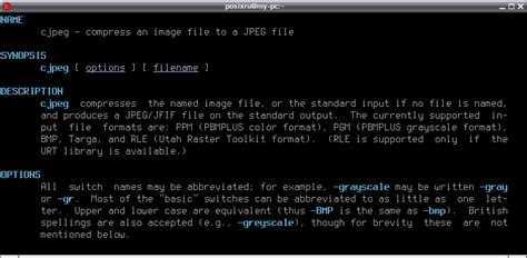 Mozjpeg Высокоэффективный кодировщик Jpeg изображений от проекта Mozilla