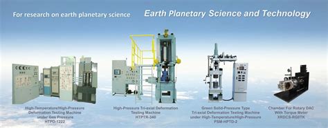 Pretech Co Ltd English