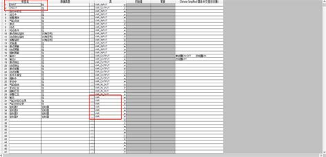 三菱PLC的FB块问题请教 工控人家园