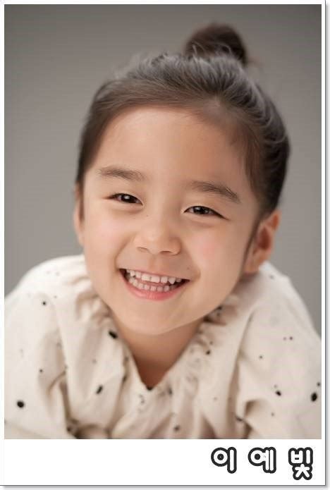 Lee Ye Bit 이예빛 Hancinema