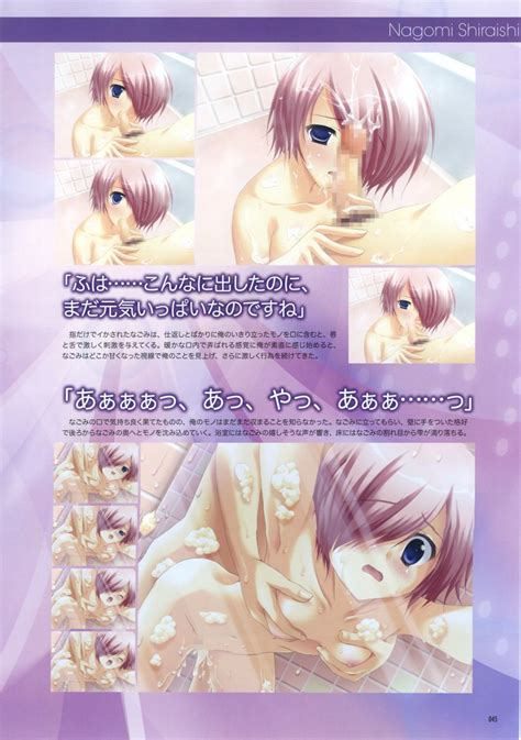 Rule 34 Akane Iro Ni Somaru Saka Breast Grab Censored Fellatio Japanese Text Nipples Nude Oral