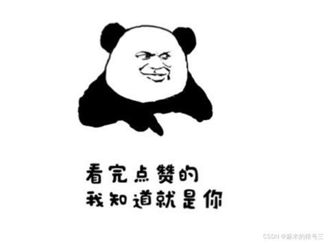 常见的排序算法（插入、希尔、选择、堆、冒泡、快排、归并）选择排序流程图 Csdn博客