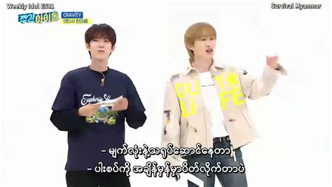 တောင်ကိုရီးယားနိုင်ငံရဲ့ ၅၀ ရာခိုင်နှုန်းလောက်ဝိုင်းချစ်ကြတဲ့ သာမန်ကောင်မလေး🫣 ဘမ်ဘမ်နဲ့ဟယ်အွန်း