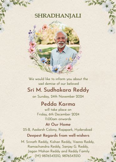Customizable Pedda Karma Invitation Card In English