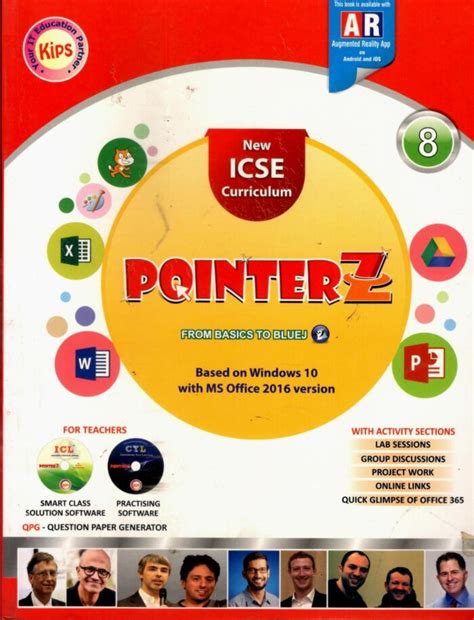 Kips Icse Pointerz Computer Activity Book For Class 8