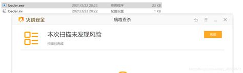 viper使用 viperdoc csdn博客