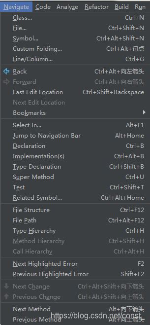 Intellij Idea 面板、菜单介绍idea菜单作用 Csdn博客 Intellij Idea 面板、菜单介绍idea菜单作用 Csdn博客