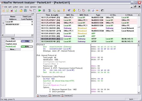 Lan Network Analyser At Douglas Wilder Blog