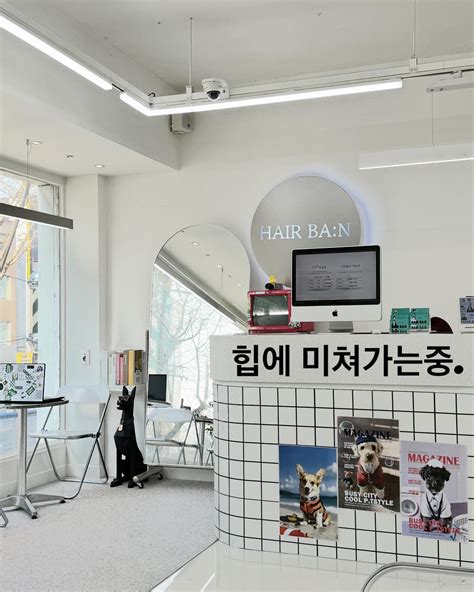 부평미용실 헤어반 유태 Hbumno • Instagram Photos And Videos