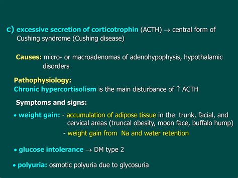 14disordersofendocrinesystem Signs And Symptoms Ppt