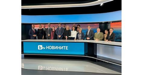 Европейски дипломати посетиха bTV