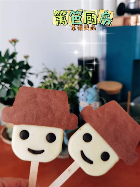 【娃娃头雪糕的做法步骤图，娃娃头雪糕怎么做好吃】篱笆厨房下厨房