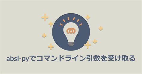 【python】openpyxlでexcelを出力した際に数式の計算結果が取得できない問題 原因編 【python】openpyxlでexcelを出力した際に数式の計算結果が取得できない問題 原因編