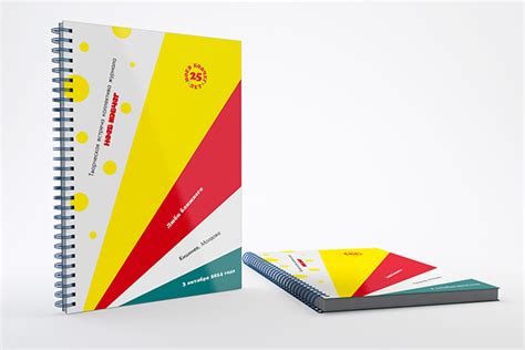 A Notebook Design Behance