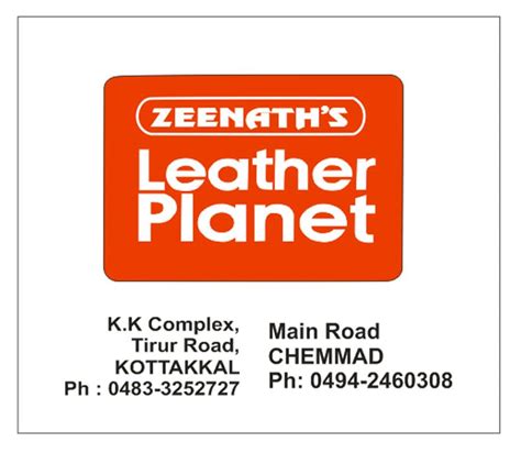 Zeenath Leather Planet Kottakkal