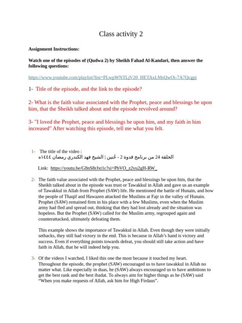 Class Activity 2 Pdf Muhammad Abrahamic Religions