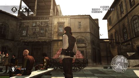 Could Anyone Tell Me How To Fix This Rreshade