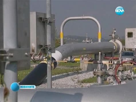 ЕС с единно законодателство за добива на шистов газ Nova Bg