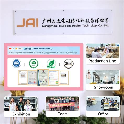 Solid Silicone Nipple Patch Seamless Silicone Nipple Patch Silicone