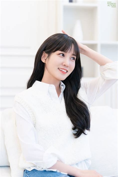 Park Eun Bin