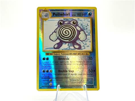 Poliwhirl Evolutions 24108 2016 Modern Main Set Sugimori