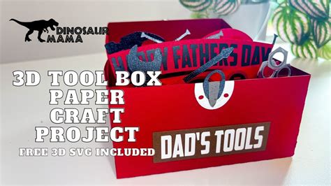 Diy 3d Paper Craft With Free Toolbox Svg File Step By Step Cricut Tutorial Youtube