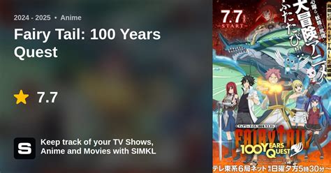 Fairy Tail 100 Years Quest Filler List What Episodes Are Fillers