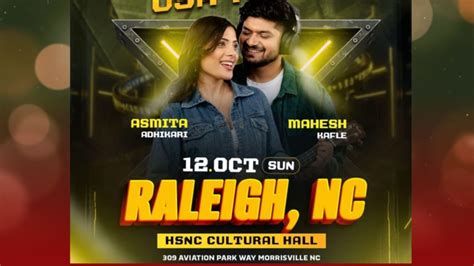 Shubhakamana Saanjh With Asmita Adhikari And Mahesh Kafle