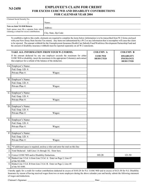 Form Nj 2450 Fill And Sign Online With Lumin