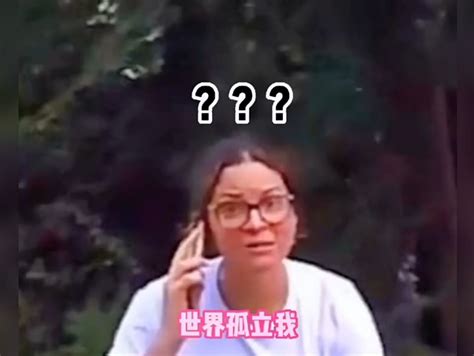 【寻妈记】需要多少眼泪，才能度过这一生 Fvg9hf8 默认收藏夹 哔哩哔哩视频