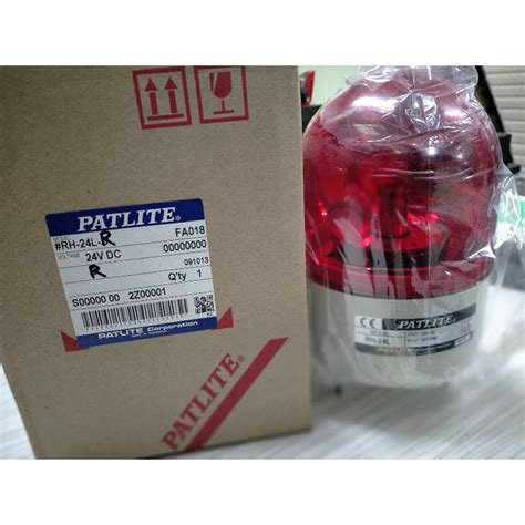 Harga Patlite Terbaru Apr 2025 Biggo Indonesia