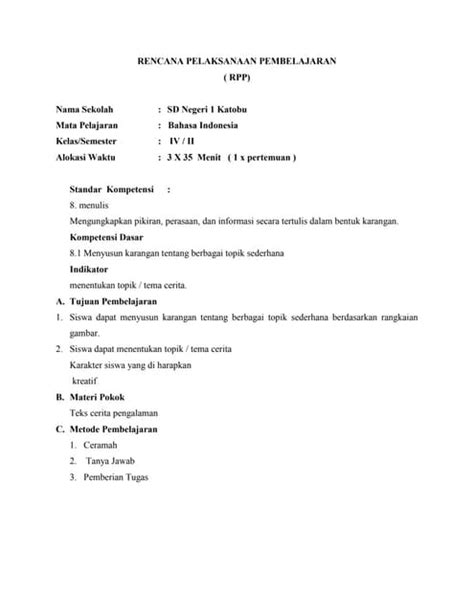 Rph Model Assure Docx