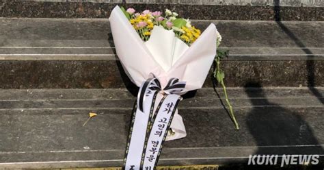 연예계도 추모… 이태원 참사에 애도 물결