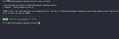 Webpack进阶篇（二十八）：优化构建时命令行的显示日志npm Run 日志 Csdn博客