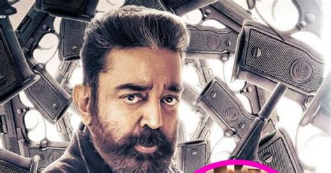 Vikram Director Reveal Surya Look From Film Fans Excitement Gets High विक्रम डायरेक्टर ने