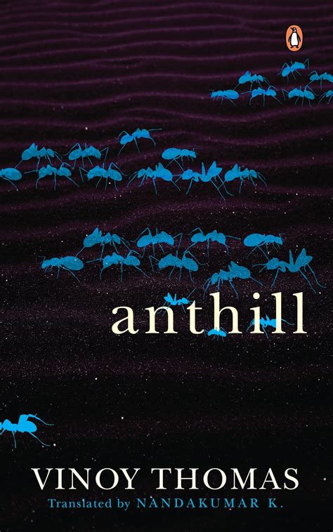 Anthill The Caravan