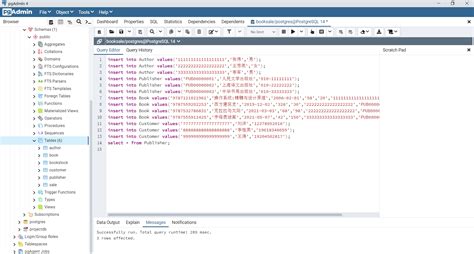 图书销售管理系统数据库sql应用编程 和 安全管理sql数据库课设书籍销售 Csdn博客 图书销售管理系统数据库sql应用编程 和 安全管理sql数据库课设书籍销售 Csdn博客
