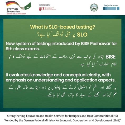 shahab ud din on linkedin slo based testing