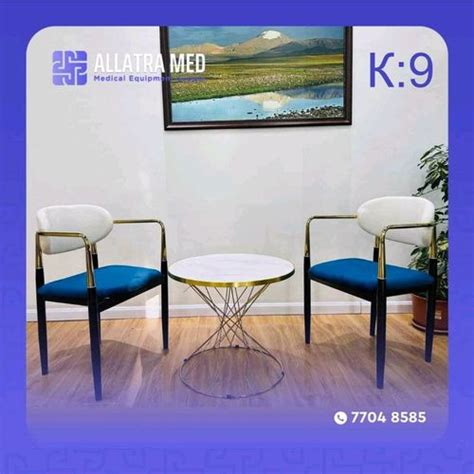 Бүтээгдэхүүн Allatra Med